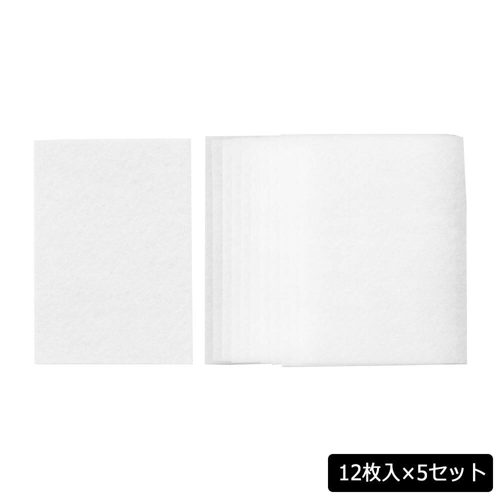 ▼関連商品はこちら▼C-56-B 冷蔵庫用 水だけクリーナー (12枚入)×5セットC-21-B におわん袋 (6枚入)×5セットC-51-B(1P) まな板黒ずみ削り 3個セットC-35-50F2 アクや油が「ヘルシート」 (50枚入)×...