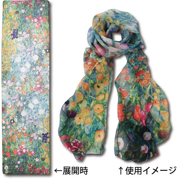 ほかの名画ストールはこちらから！fk094igrjs薄くて透け感のある優雅なストールです。名画が織りなす独特の色彩は、多種多様なファッションにマッチ。風を通さず冬はマフラーや肩掛け、夏は紫外線やエアコン対策に活躍します。しわになりにくく軽い...