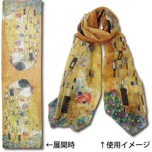 ほかの名画ストールはこちらから！fk094igrjs薄くて透け感のある優雅なストールです。名画が織りなす独特の色彩は、多種多様なファッションにマッチ。風を通さず冬はマフラーや肩掛け、夏は紫外線やエアコン対策に活躍します。しわになりにくく軽い...