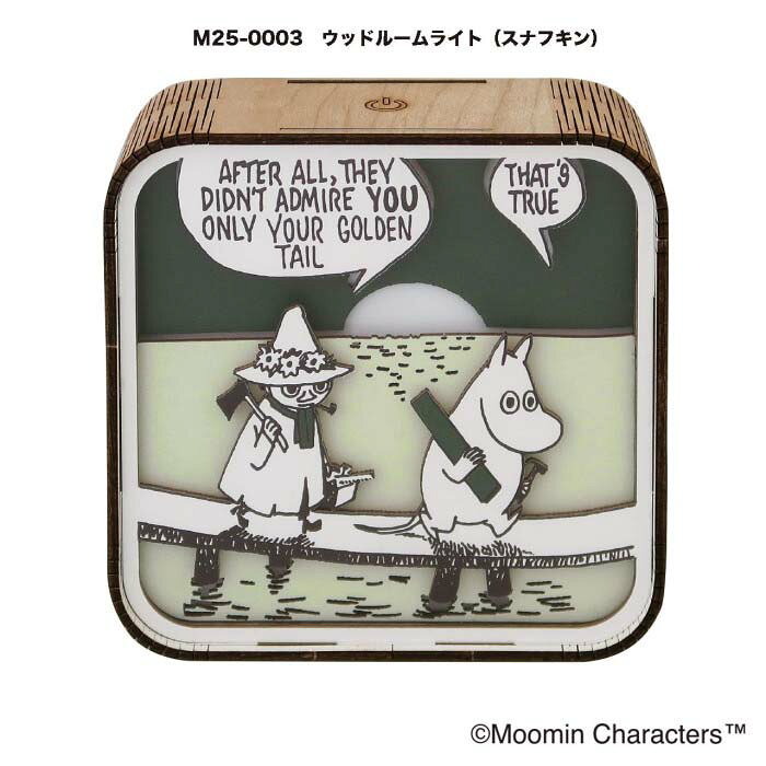 ほかのムーミンのライトはこちらから！ムーミングッズはこちらから！fk094igrjsアートっぽく飾りつつ、暗くなったらルームライトとしても楽しめます。心温まるムーミンのデザインが特徴的な置き型ルームライトです。タッチセンサー機能を搭載してお...