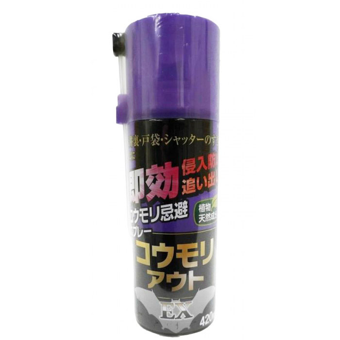 fk094igrjsスプレーするだけで、家屋のコウモリを追い出し、外部からのコウモリの侵入を防ぐコウモリ忌避スプレーです。天井裏・戸袋・シャッターのすき間など、コウモリが住み着く場所にスプレーするだけです。主成分に天然成分原料を使用していま...
