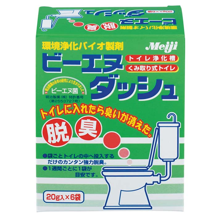 商品名ビーエヌダッシュ20gx6袋　4945682150079商品説明袋ごとトイレの中へ投入するだけの簡単強力脱臭。トイレ浄化槽、汲み取り式トイレ用。トイレの嫌な臭いを元から除去します。化学的な消臭剤ではなく微生物を利用し、悪臭などを分解さ...