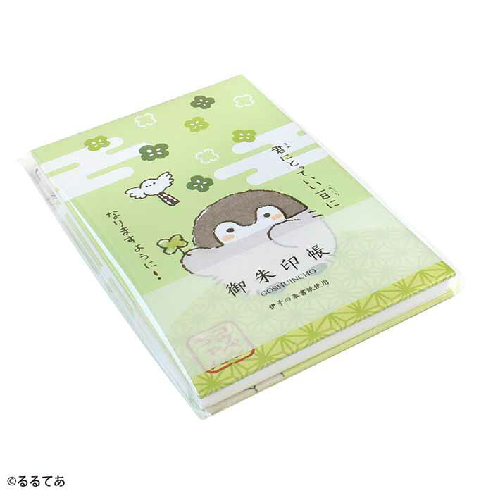 ご朱印帳はこちらから！寺院を参拝するだけでなく、仏像鑑賞やパワースポットめぐりの 楽しみのひとつ『御朱印集め』。 大切な御朱印をいただくのに欠かせないのが『御集印帳』。御朱印巡りがより楽しくなるデザインの御朱印帳です。＊中紙は墨を吸い、裏写...
