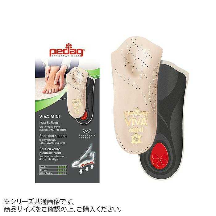 ほかのペダック製品はこちらから！爪先フリータイプ。表面の牛ヌメ革が汗を吸収します。裏面の軽量で耐久性に優れたフットベッドがつま先を圧迫せず横アーチ、内・外側縦アーチを支え、ヒールパッドが歩行時のカカトの衝撃を和らげます。fk094igrjs...