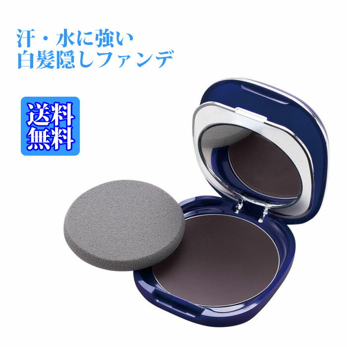 ▼関連商品はこちら▼ビューナ 白髪隠しスティックN ナチュラルブラックビューナ 白髪隠しスティックN ダークブラウンビューナ ヘアカバーファンデーションN ナチュラルブラックビューナ ヘアカバーファンデーションN ダークブラウン製造（販売）...
