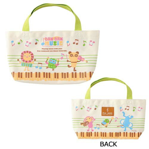 ▼関連商品はこちら▼セトクラフト ミニトート ダンダン SCB-0967-120セトクラフト レッスンバッグ ダンダン SCB-0968-140セトクラフト ポケットポーチ ダンダン SCB-0970-110セトクラフト 鍵盤カバー ダンダ...