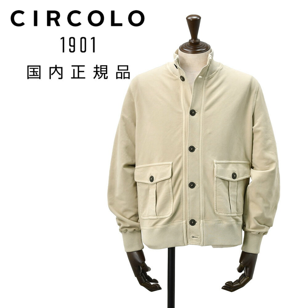 ■ サイズスペック　単位cm サイズ胸囲着丈肩幅裄丈Sサイズ102634484Mサイズ10663.54585Lサイズ11063.54686 ■ 商品詳細 ブランド CIRCOLO 1901 / チルコロ カラー 1191 ベージュ 素材 表...