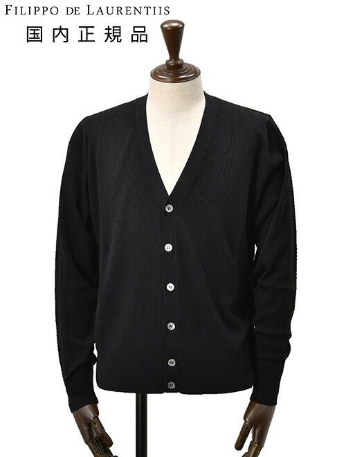 ■ サイズスペック　単位cm サイズ胸囲着丈肩幅裄丈44サイズ9660378046サイズ10060388148サイズ10461398250サイズ108654083 ■ カラーバリエーション 990ブラック 920ブラウングレー ■ 商品詳細...