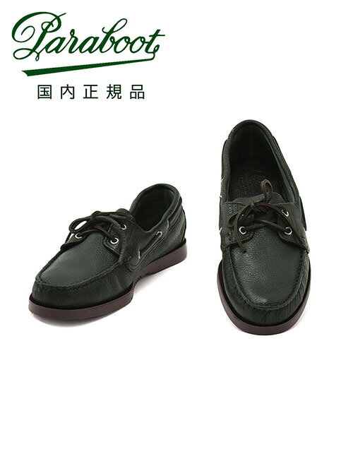 このアイテムを使ったコーディネート ■ サイズスペック　単位cm サイズ日本サイズ全長足幅6サイズ24.5279.86+サイズ2527.29.87サイズ25.528107+サイズ2628.3108サイズ26.528.810.28＋サイズ27...