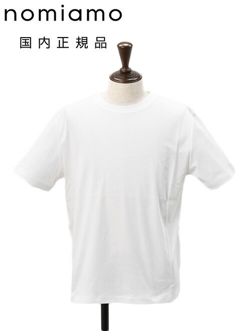 このアイテムを使ったコーディネート ■ サイズスペック　単位cm サイズ胸囲着丈肩幅裄丈1サイズ1026546462サイズ1066647473サイズ112674848 ■ カラーバリエーション 19 BLACKブラック 1 WHITEホワイ...