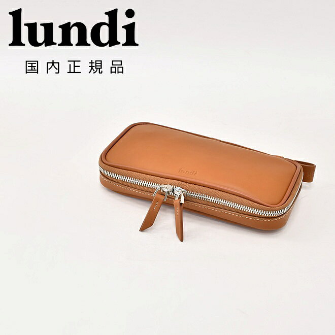 ■ 商品詳細 ブランド Lundi / ルンディ カラー COGNAC コニャック 素材 ベジタブルタンニンレザー 大きさ 横幅21cm、高さ（縦）9.5cm、奥行き3.5cm 仕様 モデル：SARAH サラ ダブルジップ開閉 内ジップポケ...