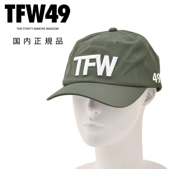 ■ カラーバリエーション WHITEホワイト GREYグレー L.GREYライトグレー ■ 商品詳細 ブランド TFW49 / ティーエフダブリューフォーティーナイン カラー GREY グレー 素材 表地：ポリエステル100％ 仕様 ユニセ...