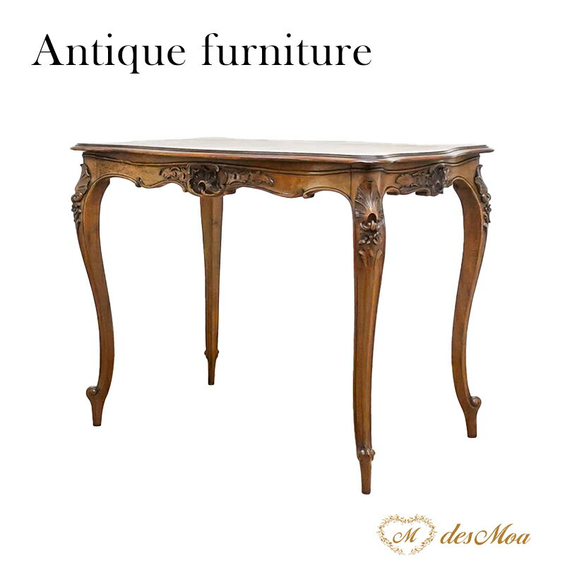 サイドテーブル ティーテーブル オケージョナルテーブル オケージョンテーブル マルチテーブル 木製テーブル 机 アンティーク 西洋アンティーク おしゃれ アンティーク家具 撮影什器 インテリア 高級 輸入家具アンティーク サイドテーブル【1...