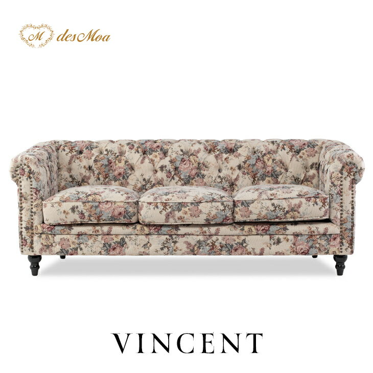 ベージュ　ベージュ系　ピンク　ブルー　花柄　花　フラワー　柄物　ソファー　チェスターフィールドソファ　伝統的　トラディショナル　定番　ベーシック　ヴィンテージ調　ヴィンテージ風　ボタン留め　ボタンダウン　インテリア　インテリア雑貨　インテリ...