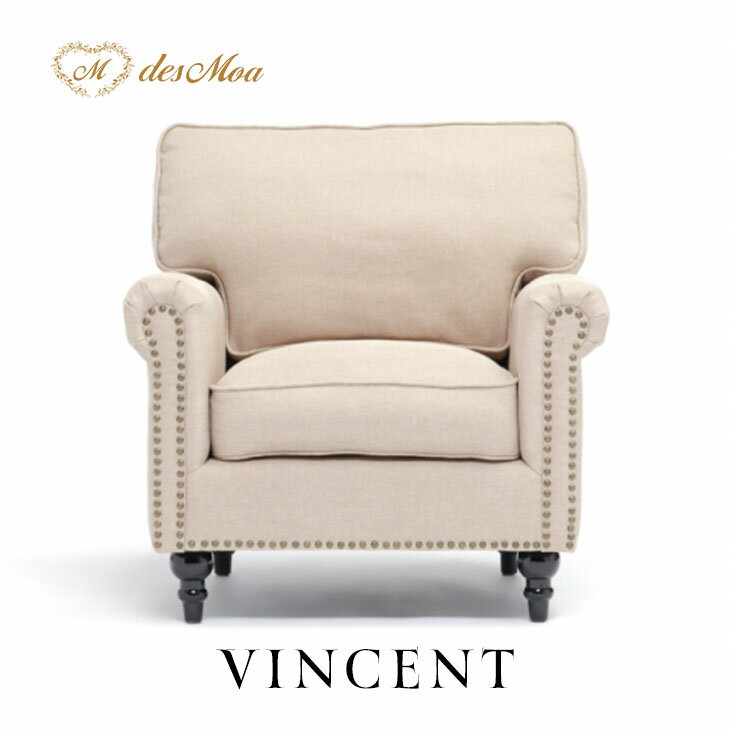 ベージュ　ベージュ系　リネンベージュ　BEIGE　beige　ソファー　チェスターフィールドソファ　ナチュラルテイスト　カジュアルテイスト　伝統的　トラディショナル　定番　ベーシック　ヴィンテージ調　ヴィンテージ風　インテリア　インテリア雑...