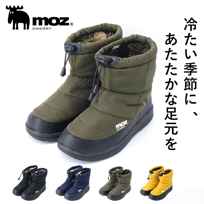 【楽天スーパーSALE 最大1,000円OFFクーポン】【送料無料】23AW moz sweden モズ ウォータープルーフ ブーツ レディース ボア [スノーブーツ スニーカー かわいい ...