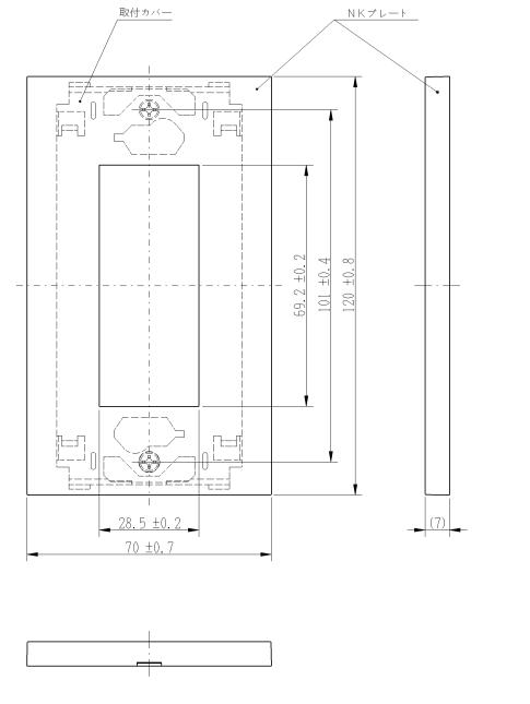 【楽天市場】神保電器 NKP-3UF PW SG SB NKシリーズ 埋込スイッチプレート 3路シングル DIY スイッチ プレート 取付カバー NKプレート：DesignDepot