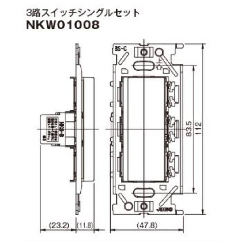 【楽天市場】【SS目玉商品】 神保電器 NKW01008 PW SG SB NKシリーズ 埋込スイッチ 3路シングル DIY スイッチ：DesignDepot