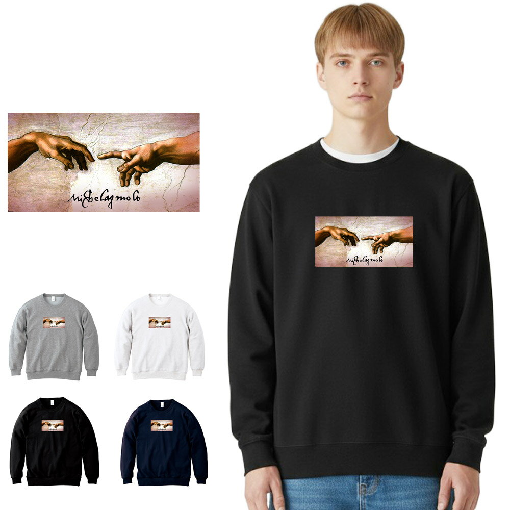 MICHELANGELO BUONARROTI ミケランジェロ・ブオナローティ 1475年3月6日、現在のトスカーナ州アレッツォ近郊にあたるフィレンツェ共和国のカプレーゼ生まれ。 イタリア盛期ルネサンス期の彫刻家、画家、建築家、詩人。西洋美...