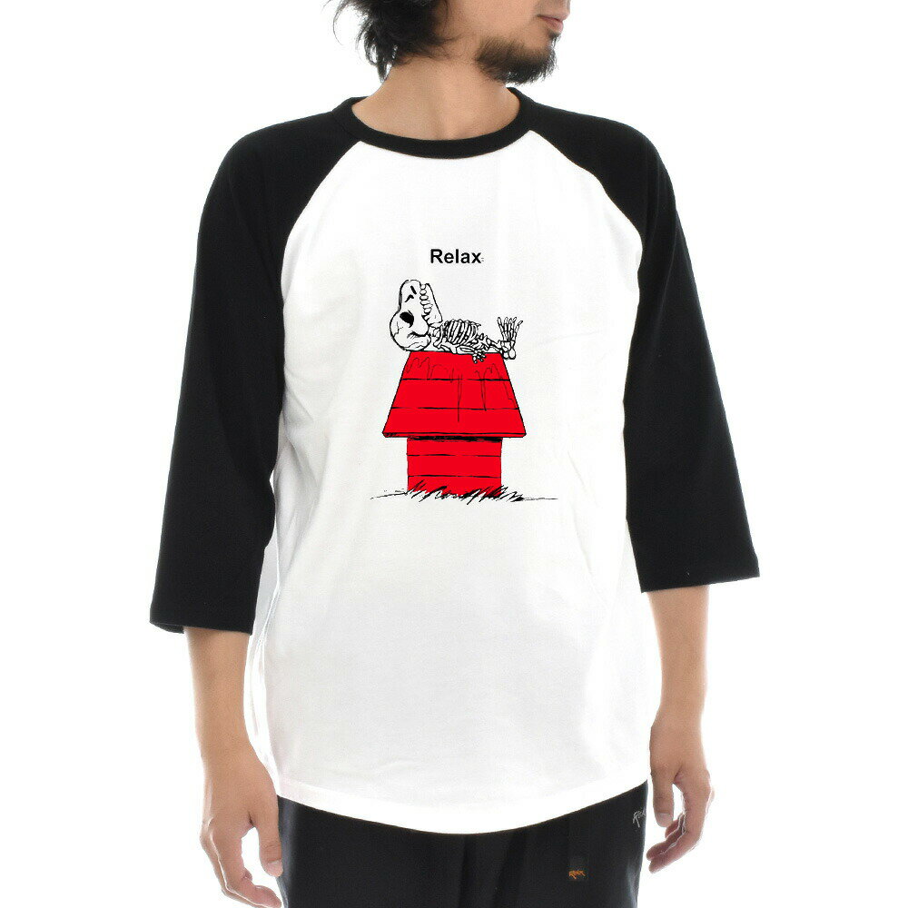 Just T-shirt 今話題のテーマをジャストミートするTシャツブランド「JUST」。 今、現在起きている出来事をグラフィックに落とし込んだ、まったく新しい感覚のTシャツです。 ロゴマークにはローマ帝国期に作られていたと考えられ、ラテン...