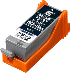 ecoricaエコリカ!リサイクルインクカートリッジ　キヤノン互換製品!エコリカ型番【ECI-C19B】 対応純正品【BCI-19BK】色【ブラック】 エコリカ型番:ECI-C19B 対応メーカー:キヤノン 対応純正品:BCI-19BK 色...