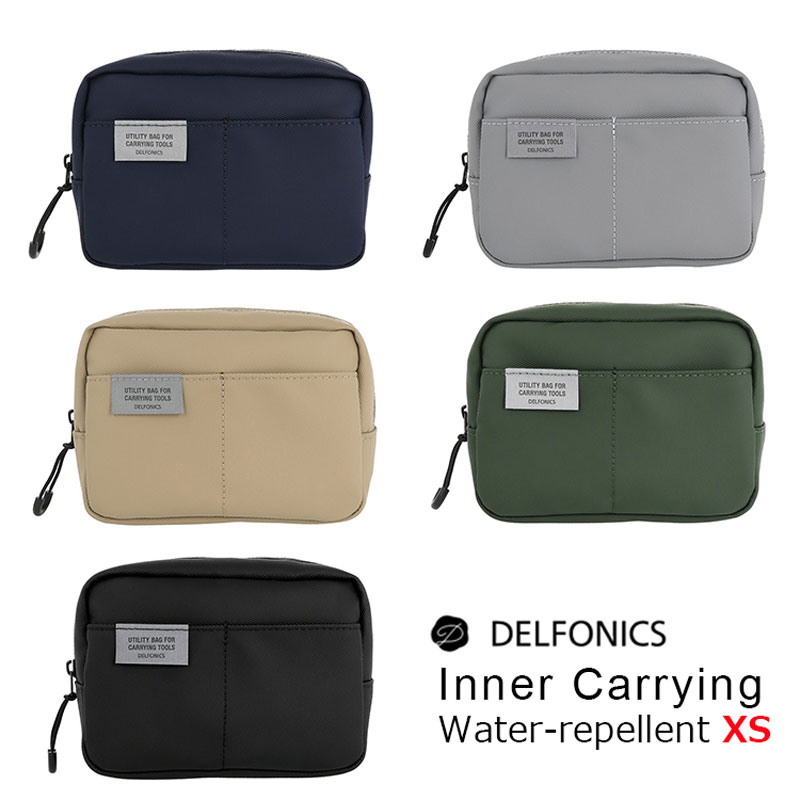 収納力の高さとシンプルなデザインが人気のインナーキャリングに「インナーキャリング 撥水（はっすい）」にコンパクトなXSサイズが加わりました。 撥水（はっすい）生地により、水を弾いて汚れを防ぎます。 止水ファスナーを採用し、ループ状の取っ手に...