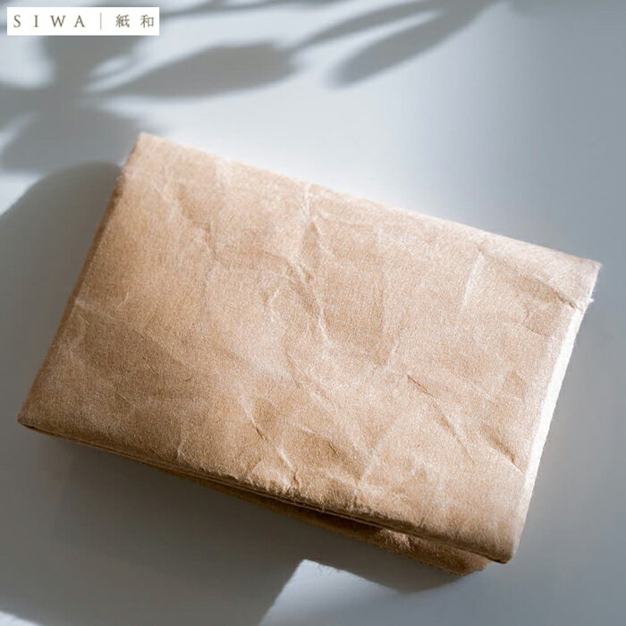 千年の歴史ある和紙産地、山梨県市川大門の和紙メーカー大直が、伝統を次代に伝えるべく開発した新しい和紙の素材、「ナオロン」。 同じ山梨出身のプロダクトデザイナー、深澤直人氏とのコラボレーションで生まれたSIWA（シワ）シリーズは、くしゃくしゃ...