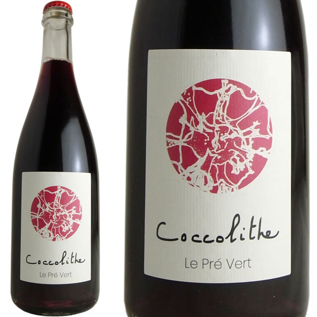 ココリット　ルージュ　2020　ル・プレヴェール グイヨ仕立て 北向きの急斜面、シレックスの多い粘土石灰質の土壌。プレス機で」圧搾、バリックにてアルコール、マロラクテック発酵。SO2無添加、無濾過。 長年のボルドーの様々なシャトーで責任者と...