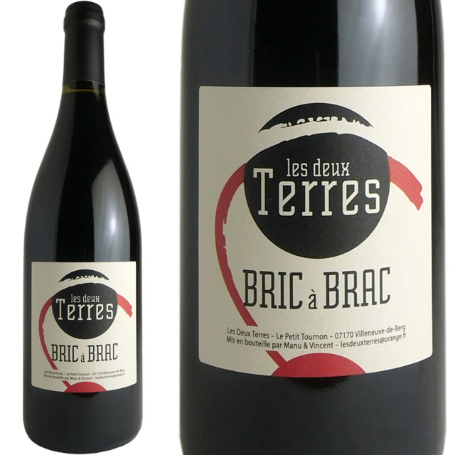 ブリック・ア・ブラック・ルージュ　2021　ドメーヌ・レ・ドゥー・テール 色合いは深いガーネット。カシス、黒オリーブ、メントール、漢方薬の香り。ワインは上品かつコクのある果実味が染み入るように滑らかで、ほんのりビターで滋味深いミネラル、繊細...