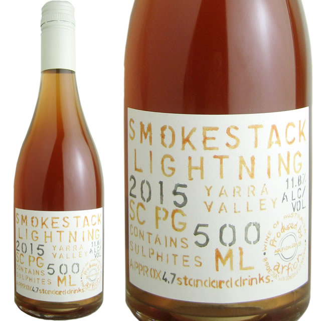 スモークスタック・ピノグリ　2016　アルフィオン 500ml スモークスタックライトニングとは1960年代に活躍したハウリンウルフによって歌われた名曲。デルタブルースを代表するこの曲はグレイトフルデッドやヤードバーズ、アニマルズ達にもカヴ...