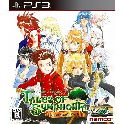 テイルズ オブ シンフォニア ユニゾナントパックブランドBANDAI色モデル商品説明【商品概要】PlayStation 3【商品説明】テイルズ オブ シンフォニア ユニゾナントパック【商品詳細】ブランド：BANDAI商品種別：ゲーム商品名：...
