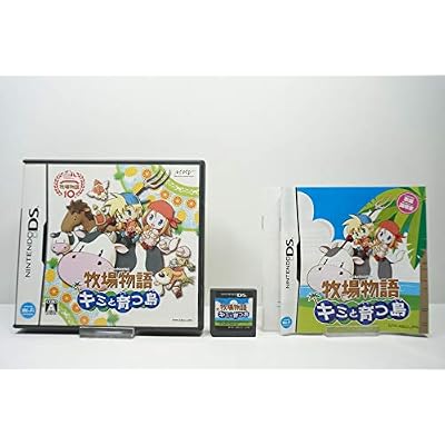 牧場物語 キミと育つ島ブランドMarvelous Europe色モデル13305951商品説明【商品概要】【商品説明】【商品詳細】ブランド：Marvelous Europe商品種別：ニンテンドーDSゲームソフト商品名：牧場物語 キミと育つ島...