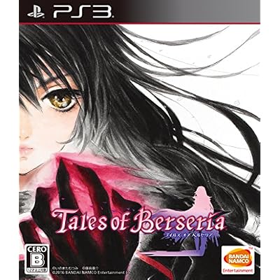 テイルズ オブ ベルセリア - PS3ブランドBandai Namco色モデル商品説明【商品概要】物語のテーマは「感情と理（ことわり）」。シリーズ初の単独女性主人公となるベルベットの復讐と、彼女をとりまく壮大な世界観の中で、重厚なストーリー...