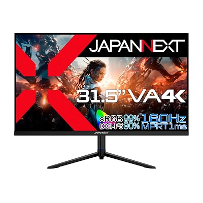 JAPANNEXT 31.5インチ ゲーミングモニター 160Hz 1ms 4K UHD 3840x2160解像度 VA パネル ディスプレイ (HDMI/DisplayPort/高さ調節/回転(ピボット)機能/ブルーライトカット / 視野...