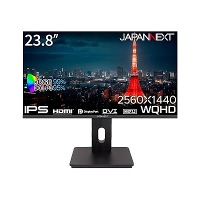 JAPANNEXT 23.8インチ モニター WQHD 2560x1440解像度 IPS ディスプレイ (HDMI/DisplayPort/回転(ピボット)機能/VESA対応/ブルーライトカット) JN-IPS2380FLWQHD-HSP-...