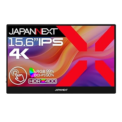 JAPANNEXT 15.6インチ モバイルモニター IPS パネル 4K UHD 3840x2160解像度 (USB/Type C/MAC PC対応/スピーカー内蔵 / sRGB100% / 光沢) JN-MD-IPST156UブランドJ...