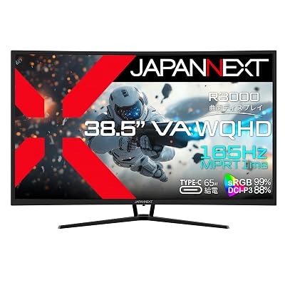 JAPANNEXT 38.5インチ 湾曲ゲーミングモニター JN-VC39G165Q-C6ブランドJAPANNEXT色ブラックモデルJN-VC39G165Q-C6商品説明【商品概要】大画面38.5インチのVAパネルを搭載し、165Hzの高速...