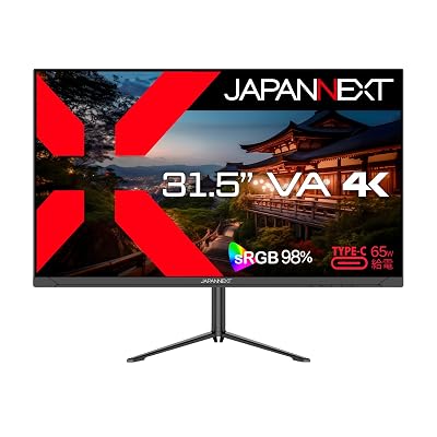 JAPANNEXT 31.5インチ 液晶モニター JN-V315U-HSPC6ブランドJAPANNEXT色ブラックモデルJN-V315U-HSPC6商品説明【商品概要】31.5インチのVAパネルを採用し、4K(3840x2160)解像度に対...