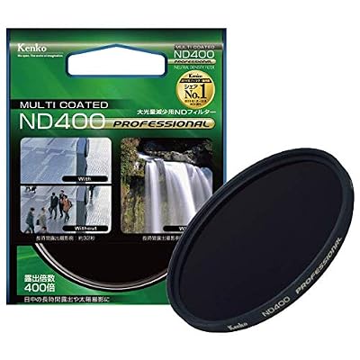 Kenko NDフィルター ND400 プロフェッショナル 77mm 光量調節用 177235ブランドケンコー(Kenko)色モデル177235商品説明【商品概要】日中での長時間露光を可能にする、高濃度NDフィルターNDフィルター同士の組合...