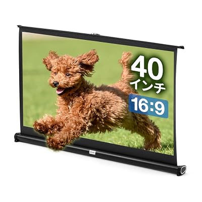 サンワダイレクト プロジェクター スクリーン 40インチ 自立式 16：9 卓上 100-PRS020ブランドサンワダイレクト色モデル40インチ商品説明【商品概要】使用時には、約10秒で引き出して使用できます。収納時はスリムで コンパクト ...