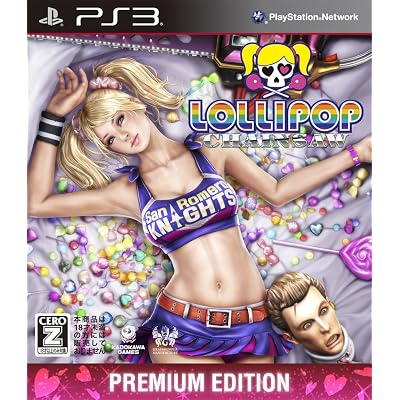 LOLLIPOP CHAINSAW PREMIUM EDITION 【CEROレーティング「Z」】 - PS3ブランドSony色モデル4582350660029商品説明【商品概要】【商品説明】【商品詳細】ブランド：Sony商品種別：ゲーム商...