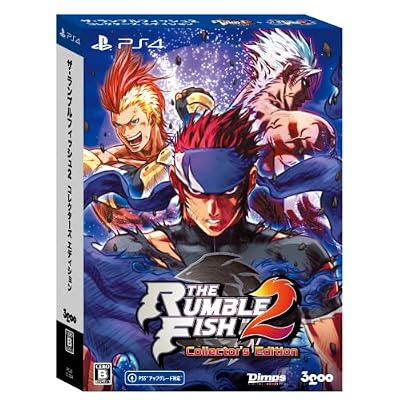 ザ・ランブルフィッシュ2 コレクターズエディションブランド3goo色モデル4589857090908商品説明【商品概要】ゲームソフト【商品説明】【商品詳細】ブランド：3goo商品種別：ゲーム商品名：ザ・ランブルフィッシュ2 コレクターズエデ...