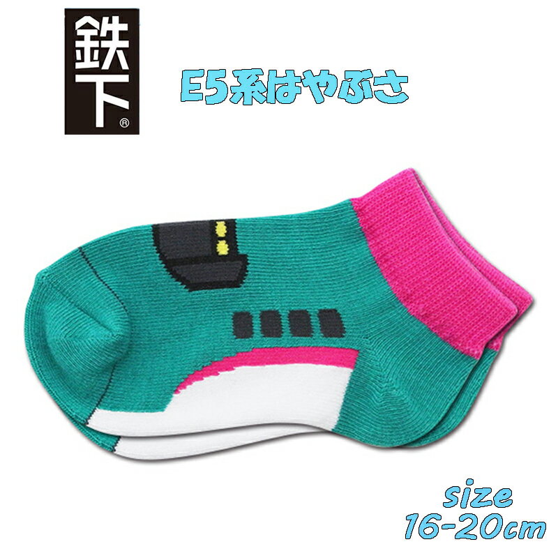 ＜＜メール便ご利用方法＞＞ ■ご注文時の「配送方法」で『メール便(小型サイズ)』が選択されます。 選択されて無い場合は備考欄に『メール便希望』とご記入ください。 ■メール便にて対応いたします。不可な商品数と判断した場合は、宅配便での発送にさ...