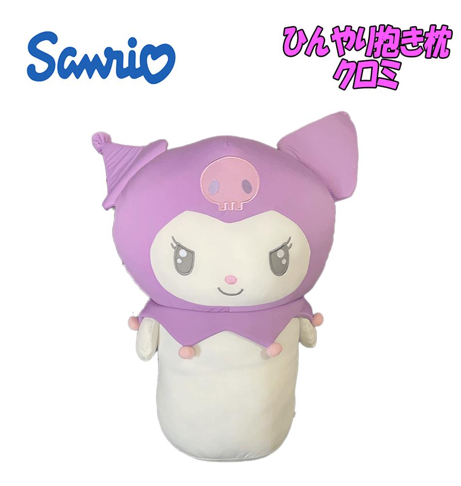 【送料無料】の決済価格について ■北海道(商品代金、3,980円以下の場合)・沖縄県・一部地域は別途送料代金が追加となります。 当店にてご注文確認後、送料を訂正し「ご注文確認メール」にてご確認お願い致します。 ■その他不明点がございましたら...