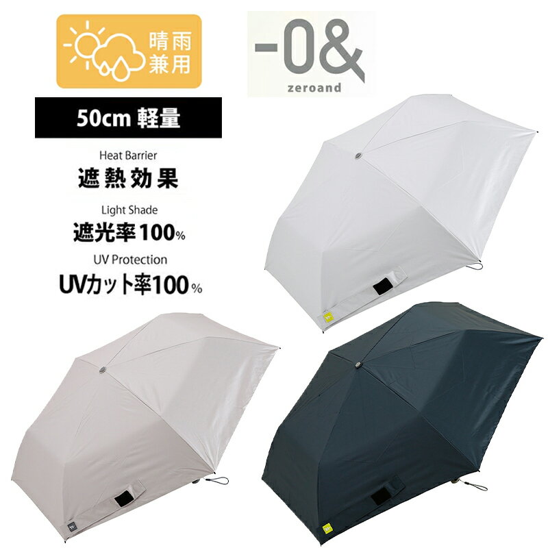 注1）こちらの商品はメール便(ゆうパケットプラス)での配送になりますので、ラッピング不可・代金引換不可・日時指定不可。 注2）宅配便をご希望される方は備考欄に記載頂きますようお願い致します。(別途送料代金頂きます事ご了承ください。) 注3）...