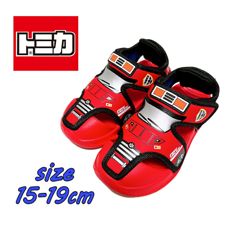 【送料無料】の決済価格について ■北海道(商品代金、3,980円以下の場合)・沖縄県・一部地域は別途送料代金が追加となります。 当店にてご注文確認後、送料を訂正し「ご注文確認メール」にてご確認お願い致します。 ■その他不明点がございましたら...