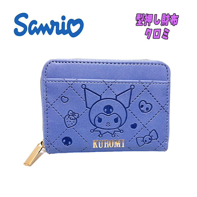 注1）こちらの商品はメール便での配送となります。(商品によりメール便規定内は2点までとなります) 注2）宅急便をご希望される方は備考欄に記載頂きますようお願い致します。(別途送料代金頂きます場合ご了承ください。) 注3）代金引換をご選択され...