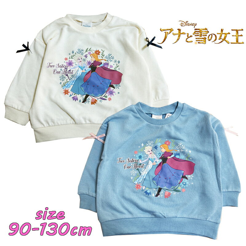 ＜＜メール便ご利用方法＞＞ ■ご注文時の「配送方法」で『メール便』を選択または備考欄に『メール便希望』とご記入ください。 ■メール便にて対応不可な商品量と判断した場合は、宅配便での発送にさせていただきます。 ■その他不明点がございましたらメ...