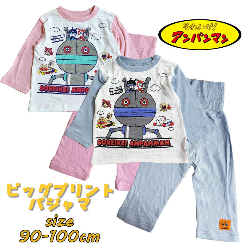 ＜＜メール便ご利用方法＞＞ ■ご注文時の「配送方法」で『メール便』を選択または備考欄に『メール便希望』とご記入ください。 ■メール便にて対応不可な商品数と判断した場合は、宅配便での発送にさせていただきます。 ■その他不明点がございましたらメ...