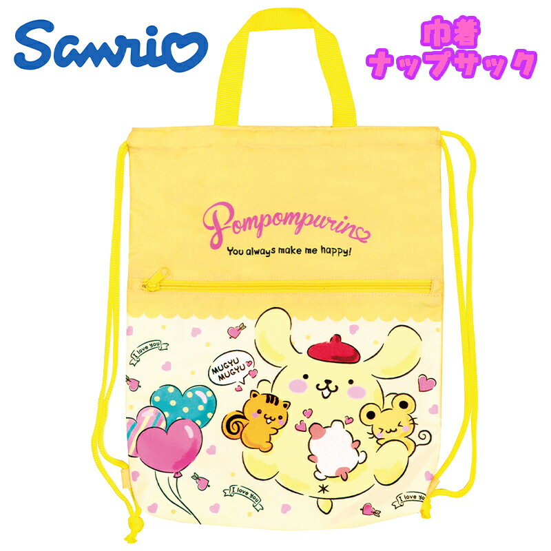 注1）こちらの商品はメール便での配送になります。 注2）宅配便をご希望される方は備考欄に記載頂きますようお願い致します。(別途送料代金頂きます事ご了承ください。) 注3）代金引換をご選択された場合、宅配便の配送となり別途送料代金が発生致しま...